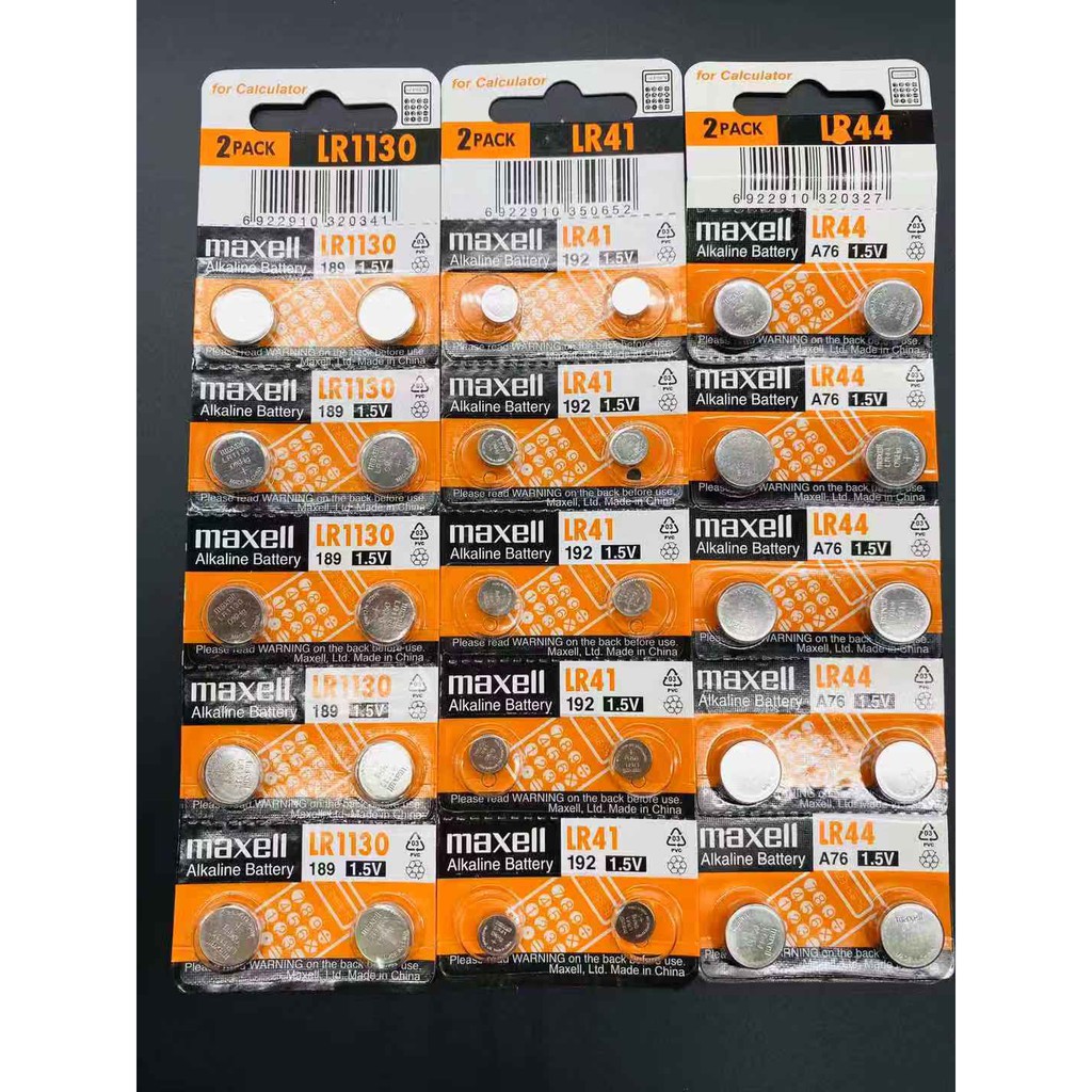 ถ่านกระดุม maxell LR41 , LR44 , LR1130 แพ็ค 10 ก้อน | Shopee Thailand