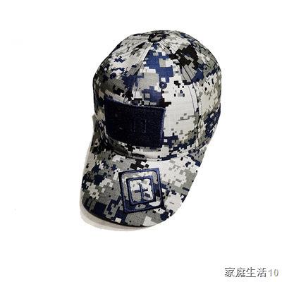 2021 Men's Camouflage Baseball Cap Women Airsoft 511 Tactical Hiking ...