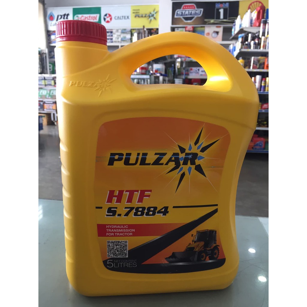 🔥ถูกสุดๆ🔥PULZAR น้ำมันไฮโดรลิค เพาวซ่าร์ ไฮโดรลิค HTF S.7884 5 ลิตร ...