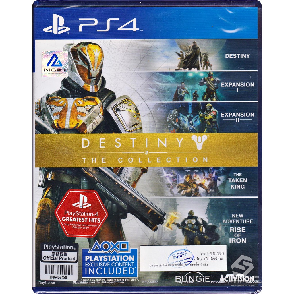 PS4 Game Destiny® – The Collection [Zone 3/Asia] | Shopee Thailand