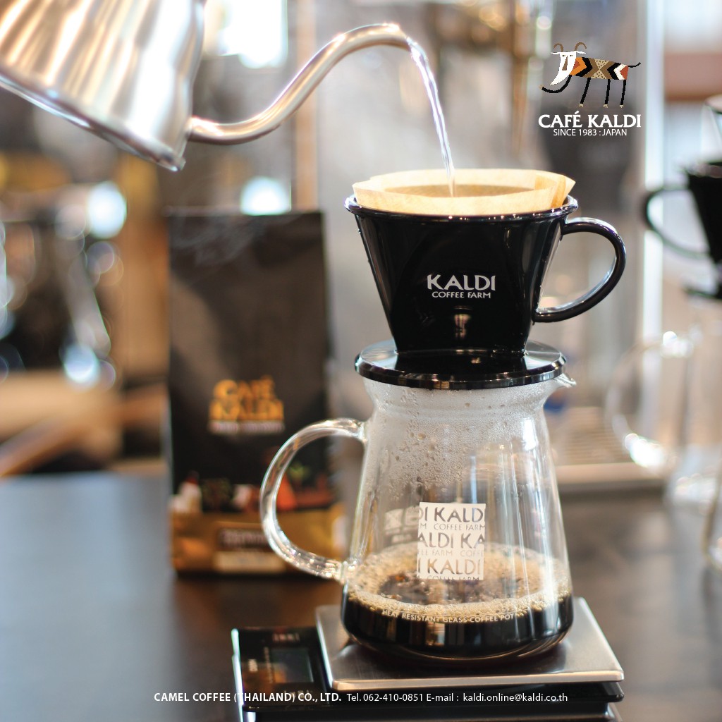 เมล็ดกาแฟคั่ว 200 กรัม : CAFÉ KALDI : Brazilian Espresso 200 g | Shopee Thailand