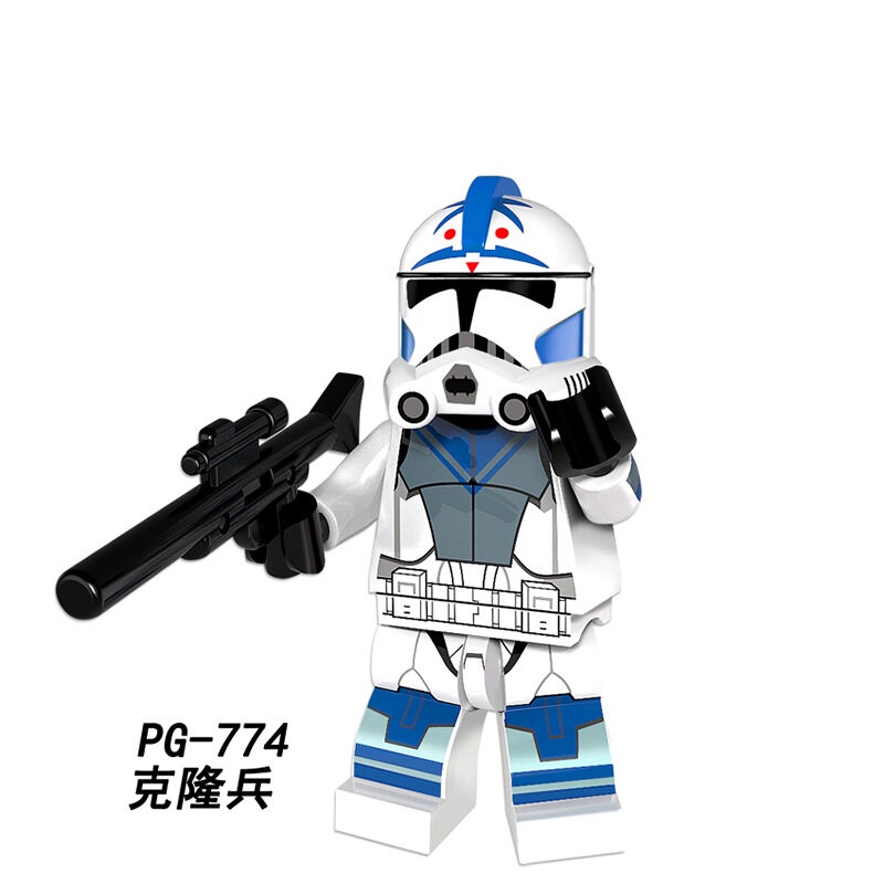 ของเล่นตัวต่อฟิกเกอร์ Star Wars Series Troopers Maul ขนาดเล็ก | Shopee ...