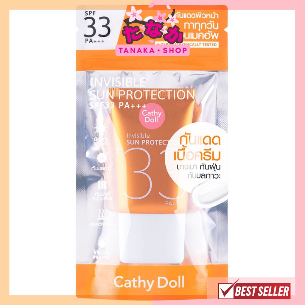 (1หลอด) กันแดดเนื้อครีม Cathy Doll Invisible Sun Protection SPF33 PA+++ 20ml | Shopee Thailand