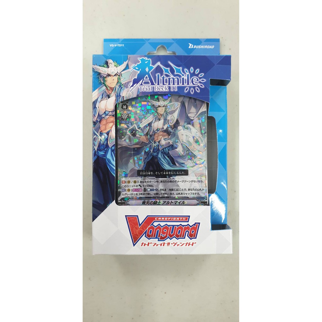 V-TD11 การ์ดแวนการ์ด ญี่ปุ่น เด็คพร้อมเล่น Cardfight!! Vanguard Trial Deck 11 - Altmile V-TD11 ...