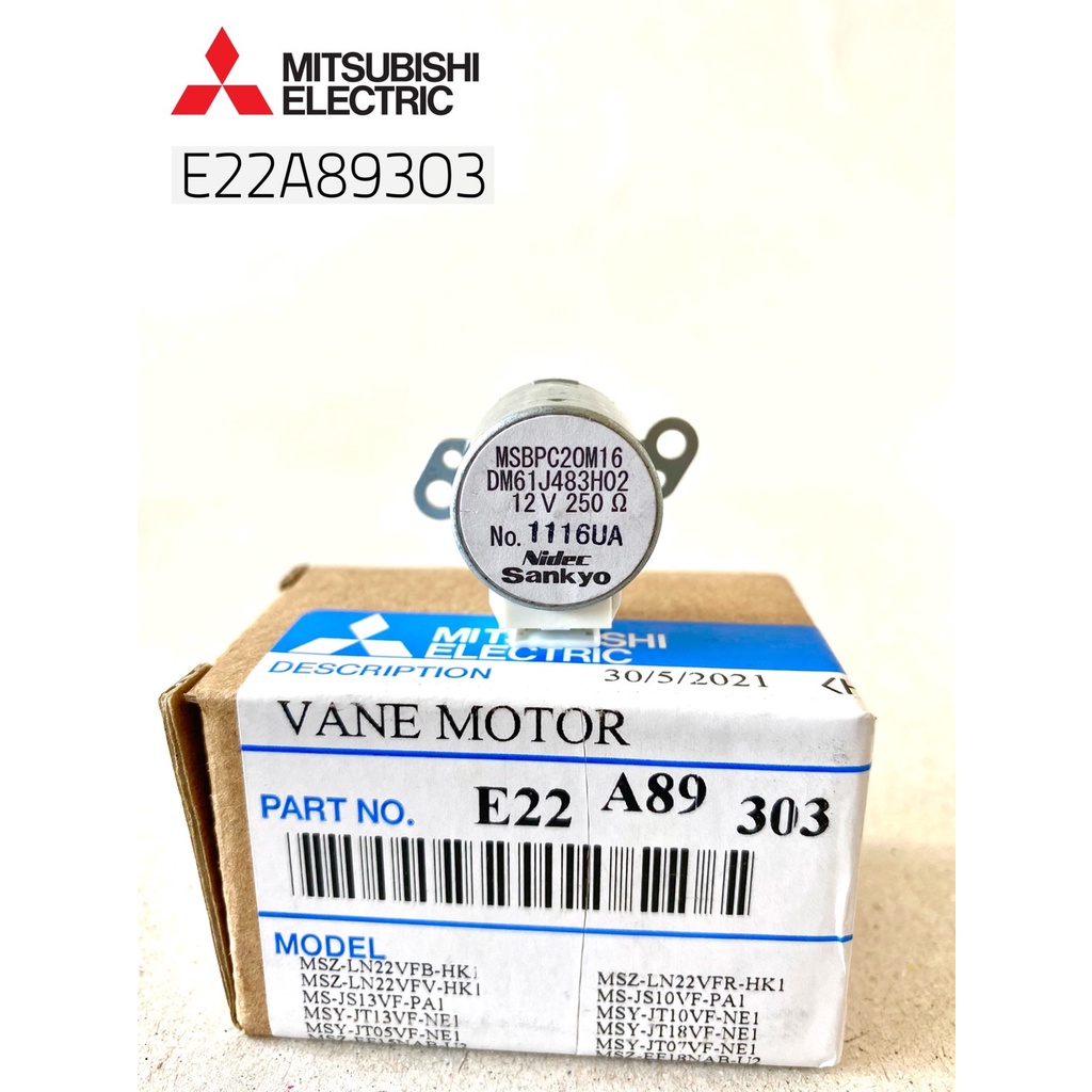 MITSUBISHI E22A89303 มอเตอร์สวิงแอร์ มิตซูบิชิ อะไหล่แท้ศูนย์ | Shopee ...