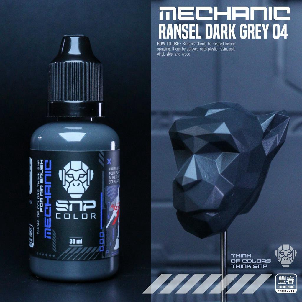 SNP Color ( เฉดสีสำหรับ Gunpla ) เหมาะกับแอร์บรัช | Shopee Thailand
