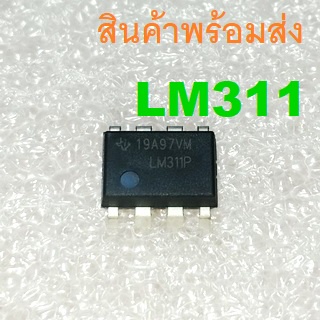LM311P LM311 DIFFERENTIAL COMPARATORS WITH STROBES Single Open ...