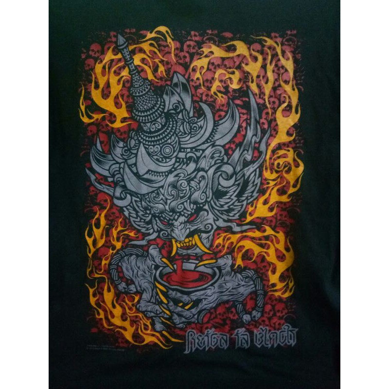 รีเซ็ตในเสื้อผ้าสีดํา THE FANG KING AKA RAJA BERSIONG ของแท้จํานวน ...