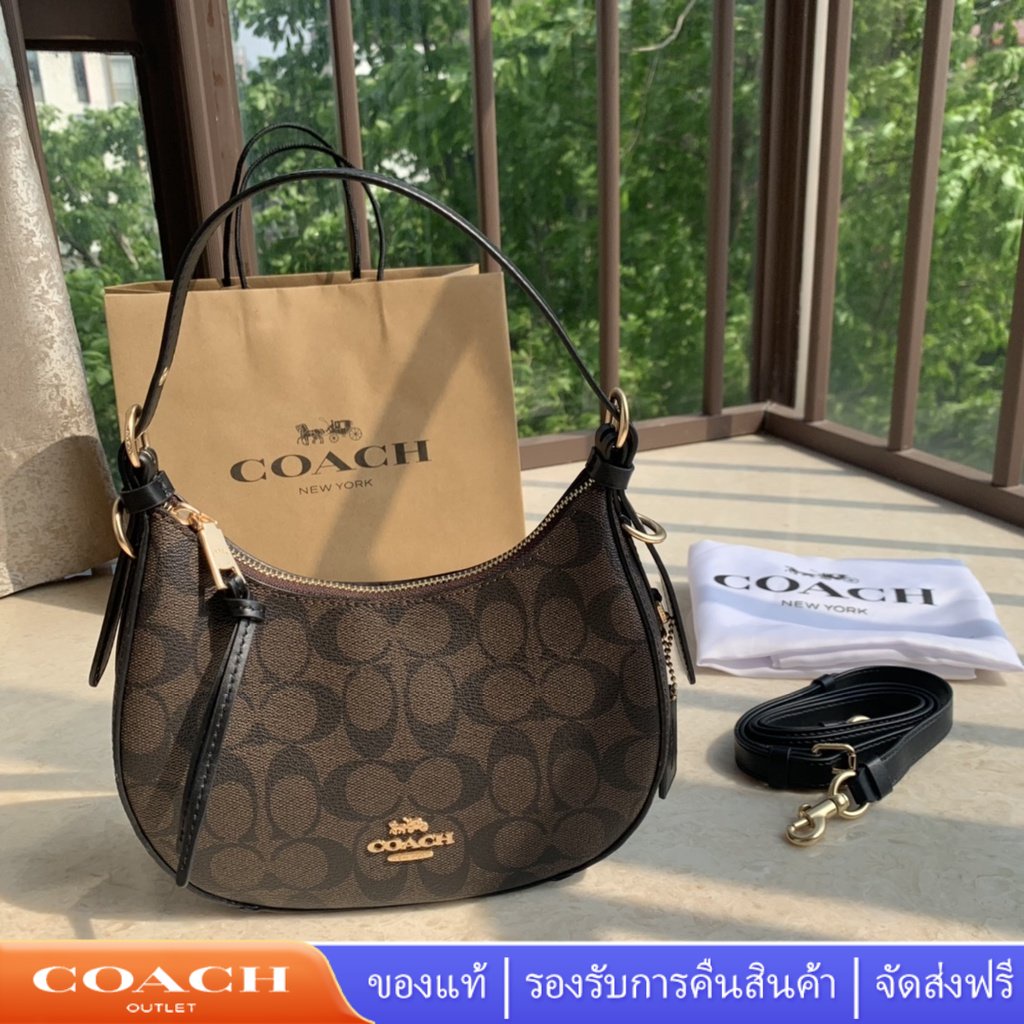 กระเป๋าสะพาย coach แท้ C6807 C6809 C8163 C7257 Kleo Hobo กระเป๋าถือ ...