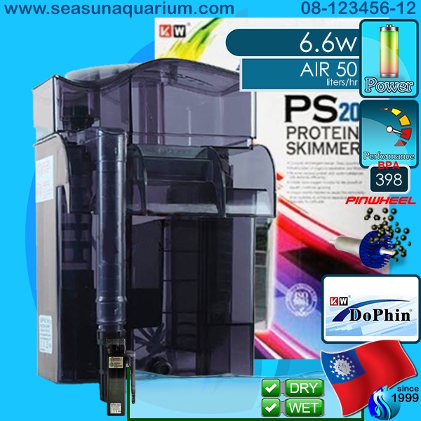 KW Zone Dophin PS2012 เครื่องกรองโปรตีนสคิมเมอร์ แบบแขวน เครื่องกรอง ...
