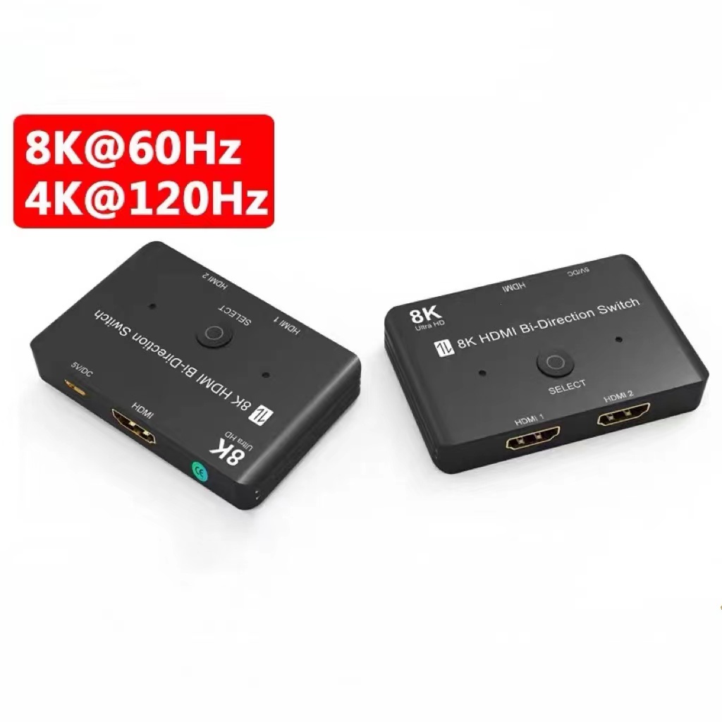HDMI bi-Direction Smart Switcher 2 in 1 out HDMI Switch 8K Splitter 1 ...