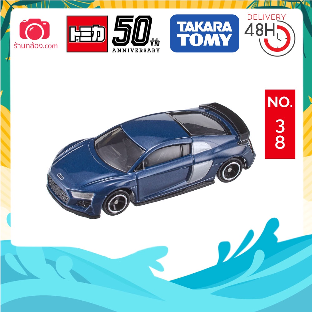 Tomica No.38 รถยนต์ รถ Audi R8 Coupe Scale 1/62 สีน้ำเงิน โมเดลรถยนต์ อ ...