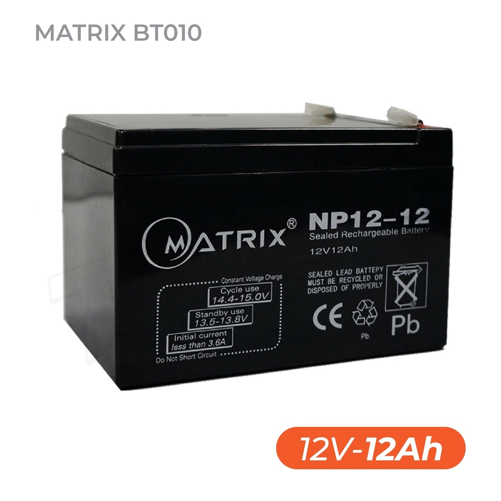 MATRIX แบตเตอรี่ รุ่น BT004 BT009 BT010 แบตเตอรี่แห้ง Battery 12V 5.5Ah ...