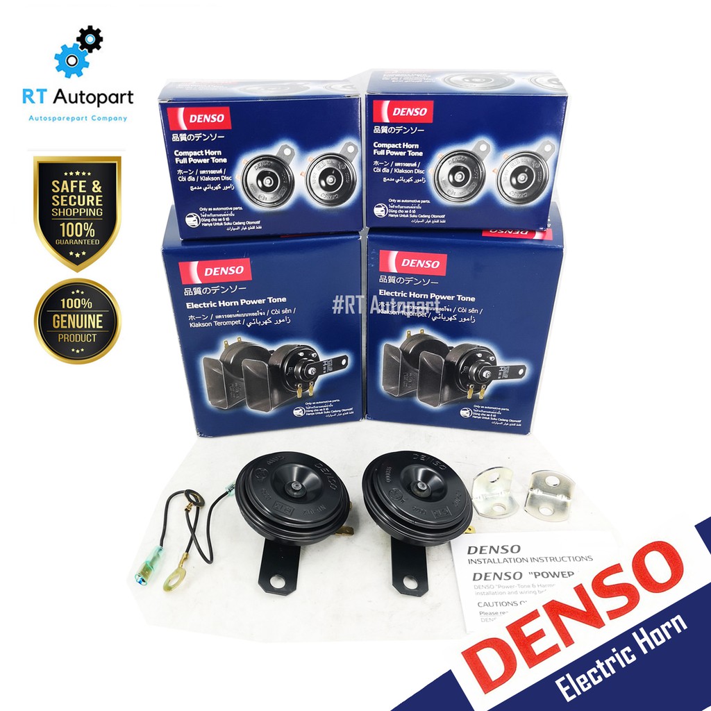 Denso (1คู่) แตรรถยนต์ 12V Electric Horn Tone T12L / แตรปิ้น / แตรไฟฟ้า ...