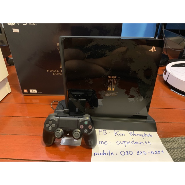 PS4 Slim Final Fantasy XV Luna Edition | Shopee Thailand