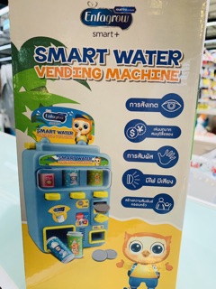 ตู้หยอดเหรียญสมาร์ท Smart water vending machine | Shopee Thailand