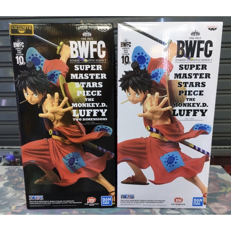 SMSP x BWFC One piece Luffy | Shopee Thailand