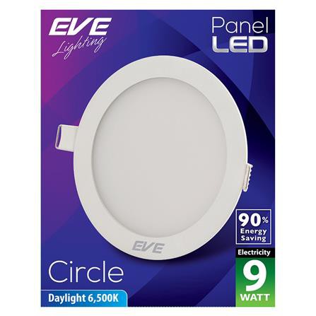 ดาวน์ไลท์ EVE PANEL CIRCLE LED 9 วัตต์ DAYLIGHT 5 นิ้ว กลม สีขาว ใช้ ...