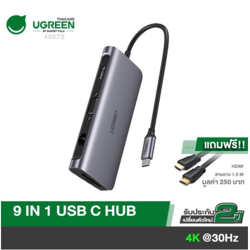 UGREEN 40873 Type-C 9in1 HubMulti Port HD,VGA 1080P, Card Reader,Intern ...