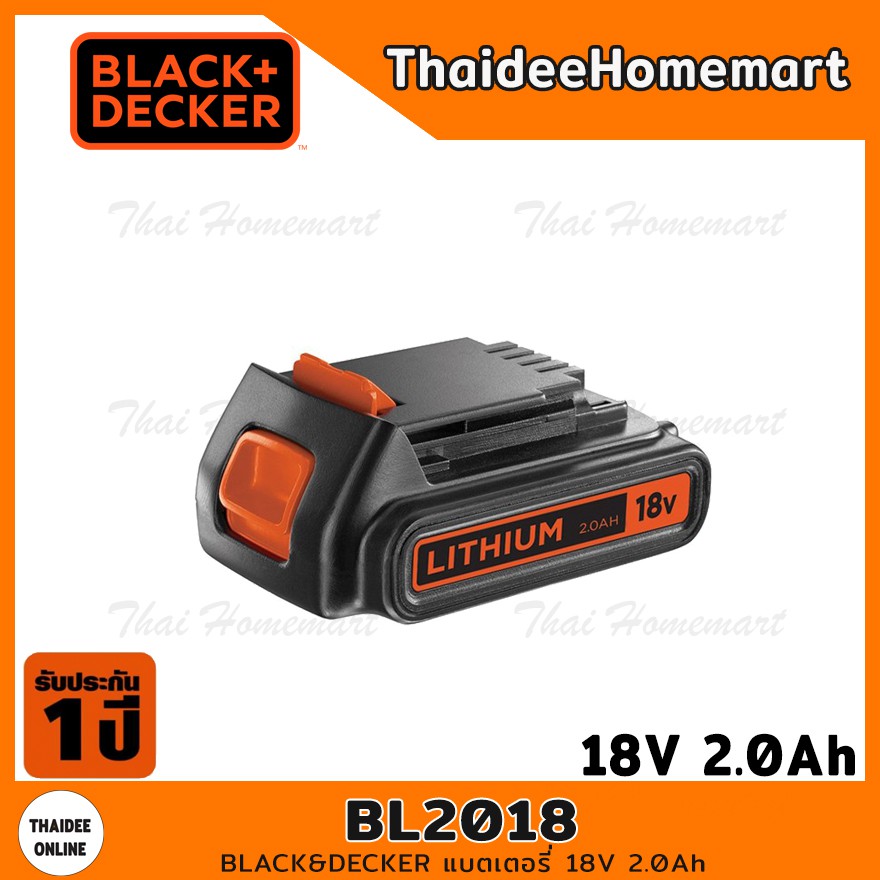 BLACK AND DECKER แบตเตอร์รี่ 18V 2.0Ah BL2018 รับประกัน 1 ปี | Shopee ...