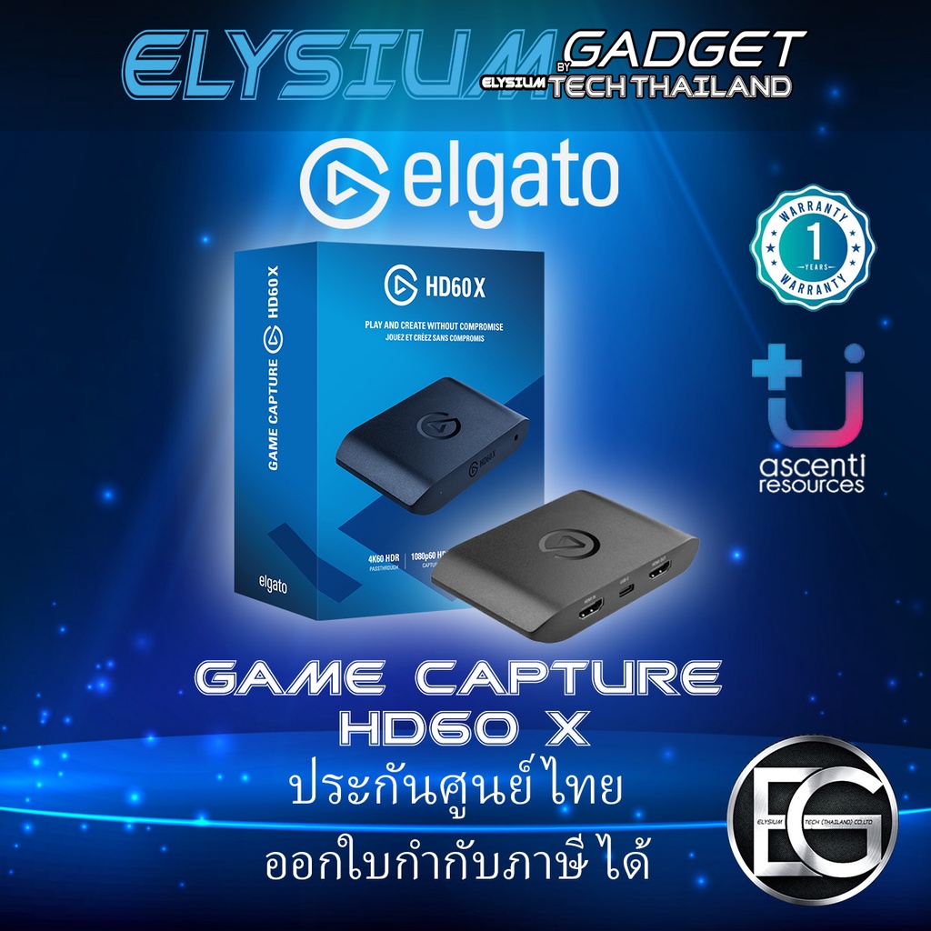 ELGATO GAME CAPTURE HD60 X ประกันศูนย์ไทย สินค้าพร้อมจัดส่ง | Shopee ...