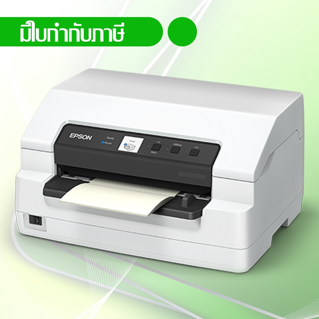 เครื่องพิมพ์สมุด Passbook printer EPSON PLQ-50 | Shopee Thailand