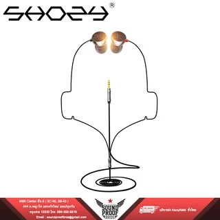 shozy cygnus ราคาพิเศษ | ซื้อออนไลน์ที่ Shopee ส่งฟรี*ทั่วไทย!