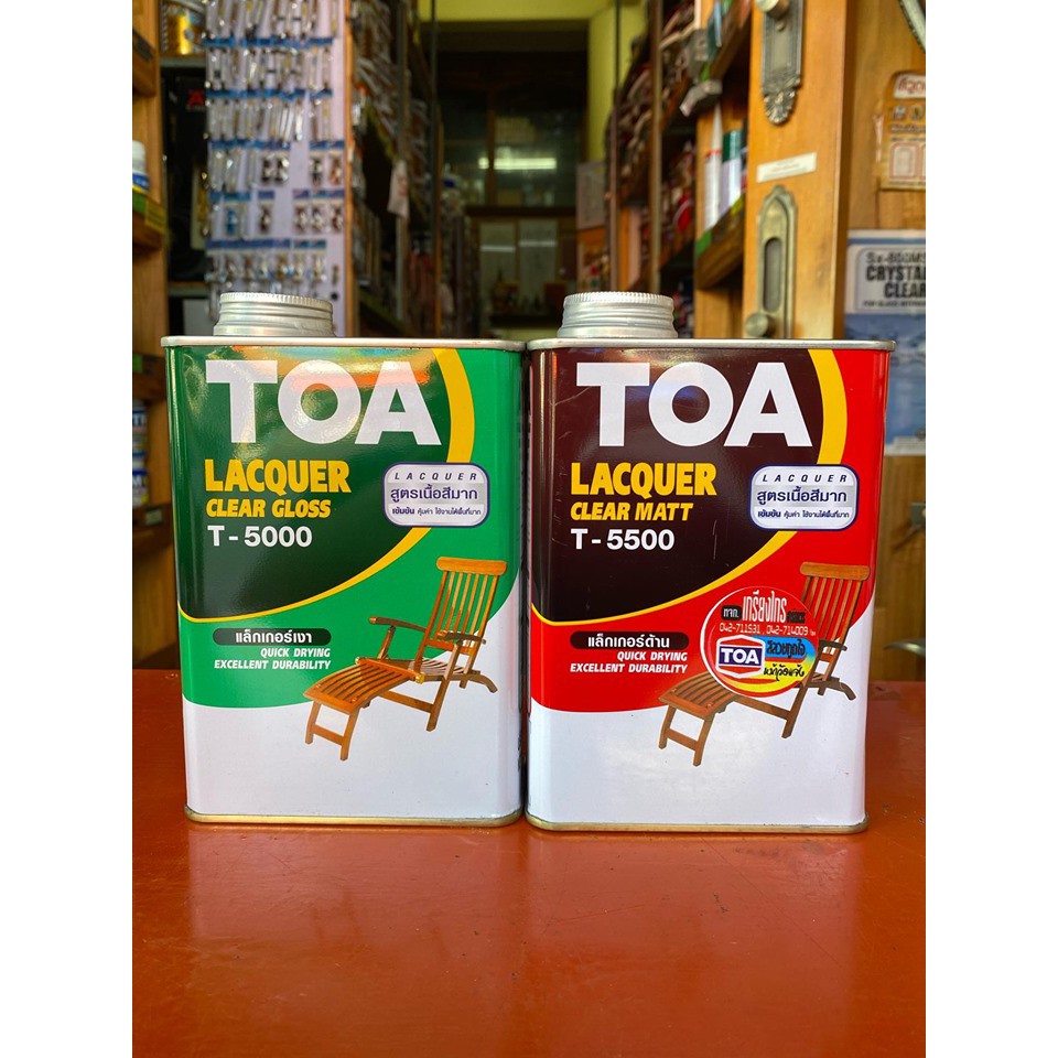 แลคเกอร์ แล็คเกอร์ แล็กเกอร์ ทีโอเอ TOA Lacquer ชนิดเงา T-5000 และ ชนิดด้าน T-5500 ขนาด 1/4 ...