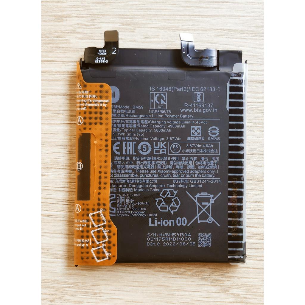 🐳 แบตเตอรี่ For Xiaomi Mi 11T Battery Model BM59 🐳 | Shopee Thailand