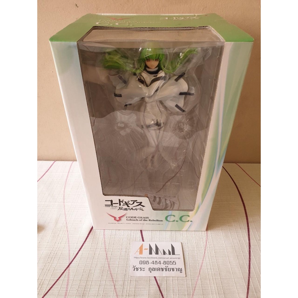 Union Creative - Figure Scale C.C. Code Geass Lelouch of the Rebellion ...