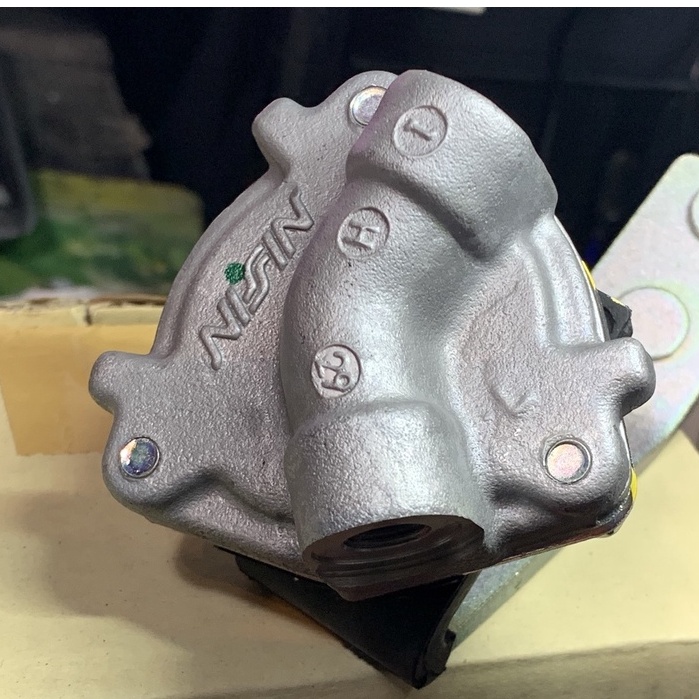 เซฟตี้ครัช (ตัวช่วยครัช) ISUZU Dmax All-new ดีแม็ค ออล-นิว แท้ ศูนย์ ...