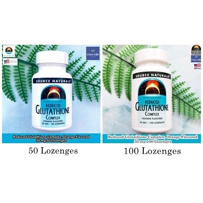 กลูตาไธโอน แบบเม็ดอม รสส้ม Reduced Glutathione Complex, Orange Flavored ...