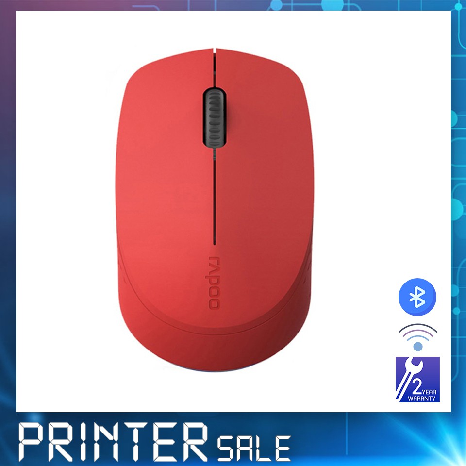 Rapoo M100 Silent Multi-mode Wireless Mouse Red ( MSM100-RD ) | Shopee Thailand