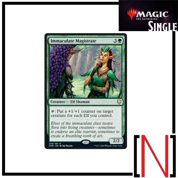 [MTG][Single][CMR] Immaculate Magistrate ระดับ Rare [ภาษาอังกฤษ ...