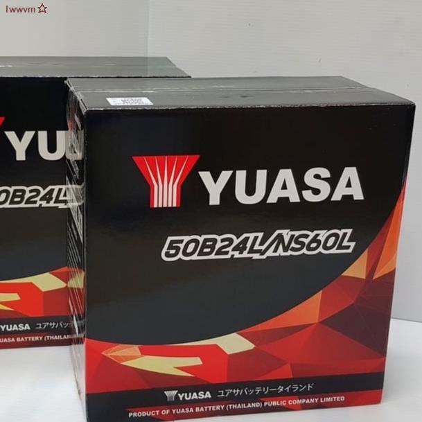 จุดประเทศไทยแบตเตอรีรถยนต์ YUASA รุ่น 50B24L-SMF 12V.45Ah สำหรับรถเก๋ง ซีวิค, วีออส, อัลติส, ยา ...
