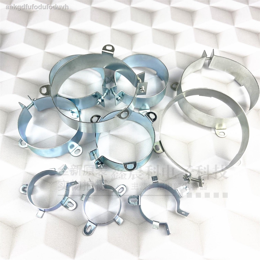 №Electrolytic capacitor fixing bracket Clamp Mounting iron frame Iron ...
