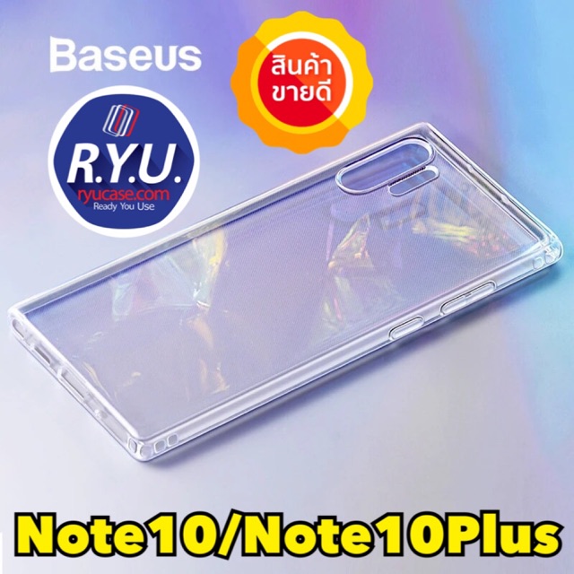เคส Note10Plus ยี่ห้อ Baseus Airbag TPU Case For Galaxy Note10/Note10Plus ของแท้นำเข้า | Shopee ...