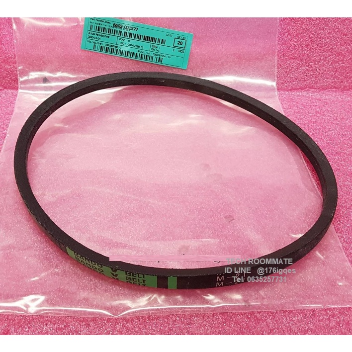SAMSUNG อะไหล่ของแท้/สายพานเครื่องซักผ้าซัมซุง BELT-RUBBER /6602-001577 ...