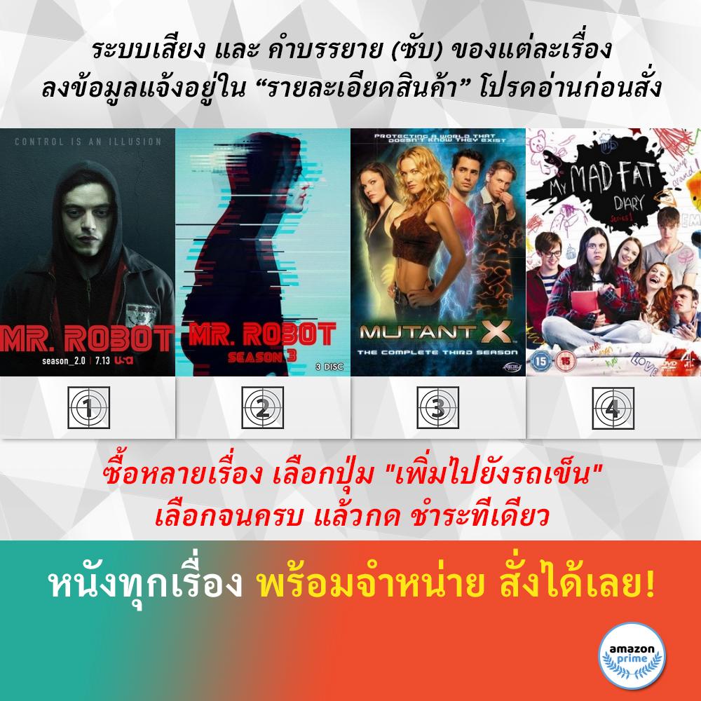 DVD ดีวีดี ซีรี่ย์ Mr. Robot Season 2 Mr. Robot Season 3 Mutant X ...