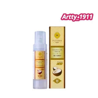 pinnara ราคาพิเศษ | ซื้อออนไลน์ที่ Shopee ส่งฟรี*ทั่วไทย!