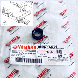 95307 ราคาพิเศษ | ซื้อออนไลน์ที่ Shopee ส่งฟรี*ทั่วไทย!