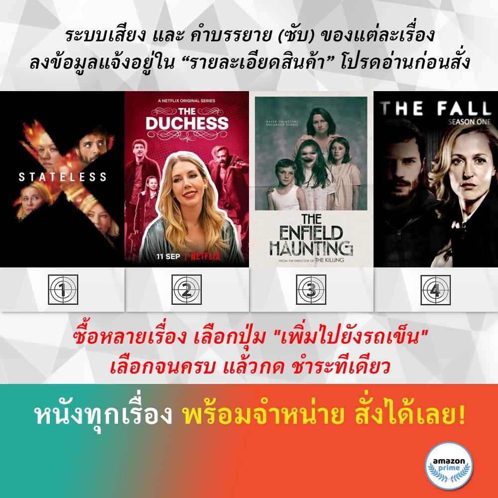 DVD ดีวีดี ซีรี่ย์ Stateless Season 1 The Duchess Season 1 The Enfield ...