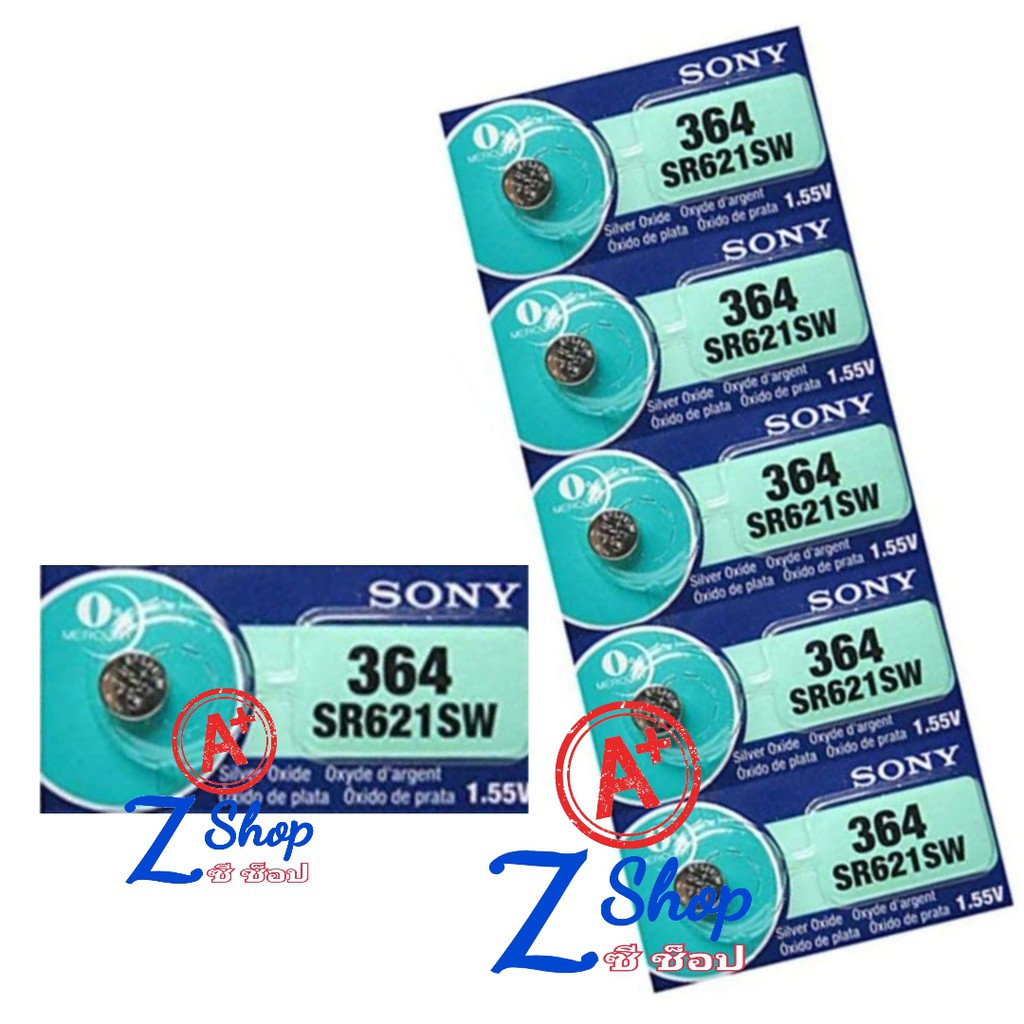 ถ่านกระดุม Sony SR621SW /364/621/SR621 อย่างดี ถ่าน นาฬิกา เครื่องช่วย ...