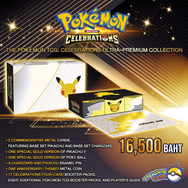 Pokemon TCG : 25th Anniversary Ultra Premium Box | Shopee Thailand