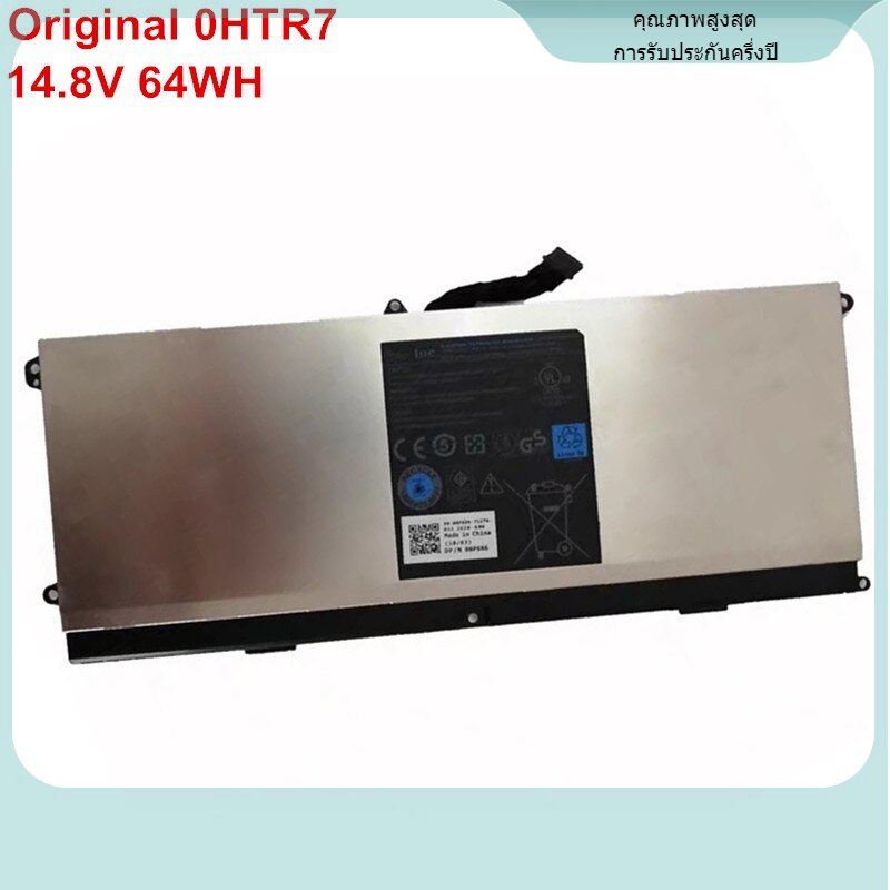 14.8V 64WH o OHTR7 0HTR7 Laptop Battery For Dell XPS 15Z L511Z p12f ...