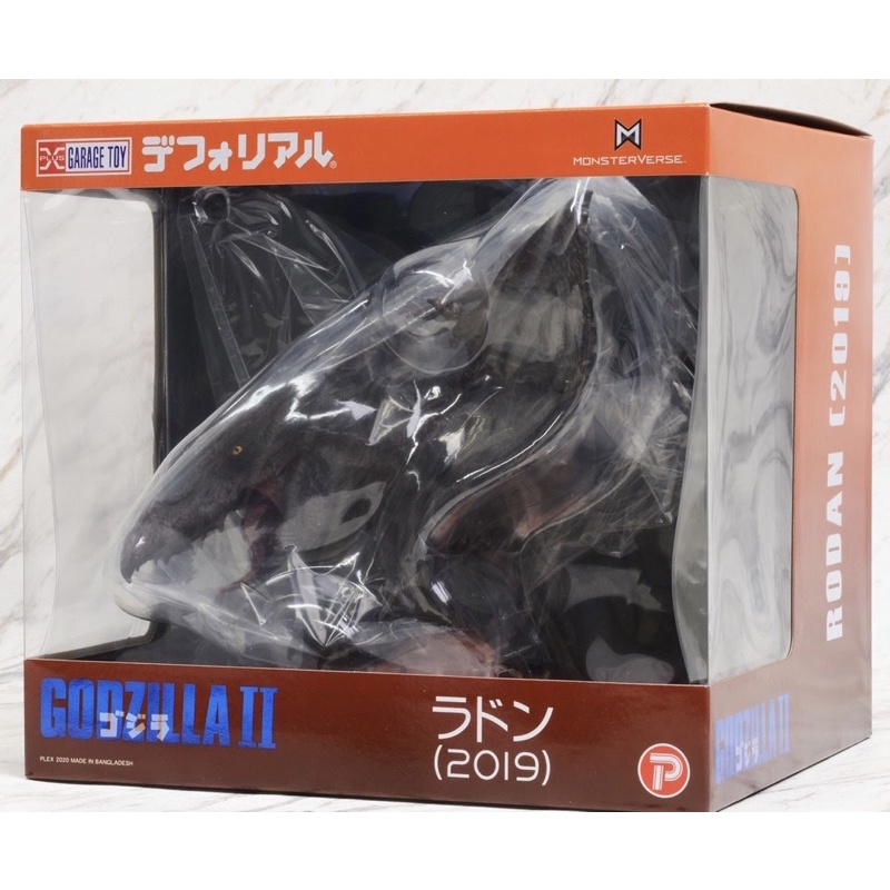 X-Plus Deforeal Rodan 2019 (Normal ver.) | Shopee Thailand