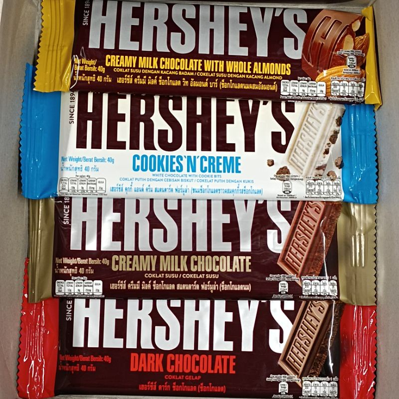 Hershey's Chocolate ช็อกโกแลตเฮอร์ชี่ส์ 40กรัม | Shopee Thailand