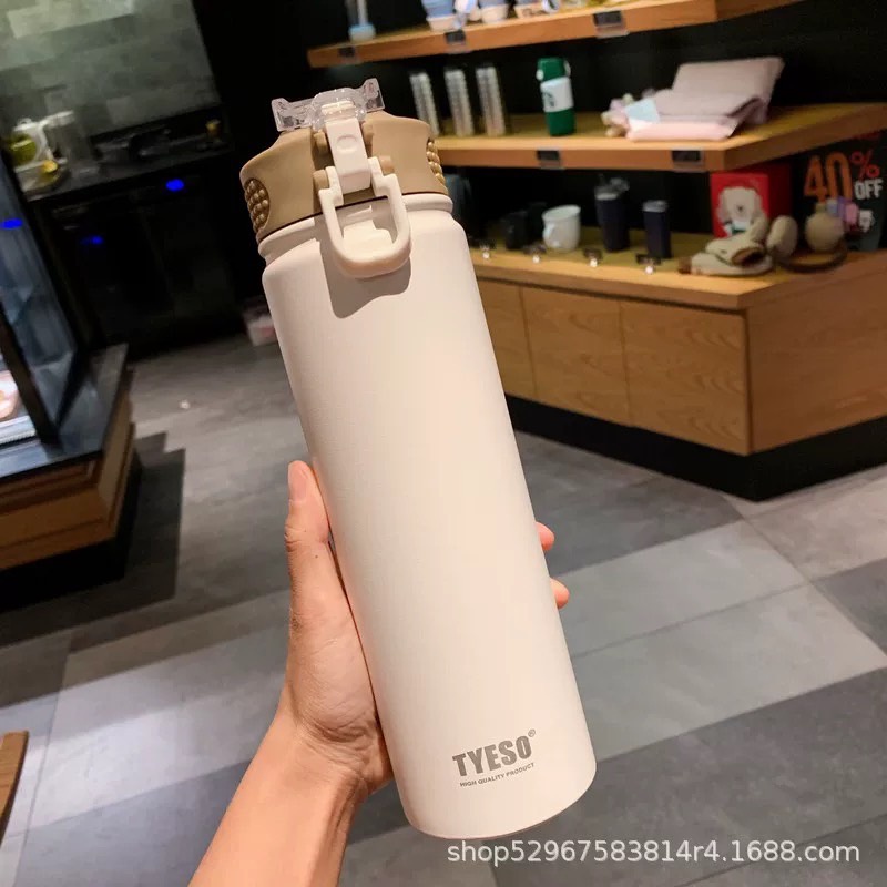 แก้ว TYESO เก็บอุณหภูมิ ร้อน- เย็นขนาด ความจุ 530ML | Shopee Thailand