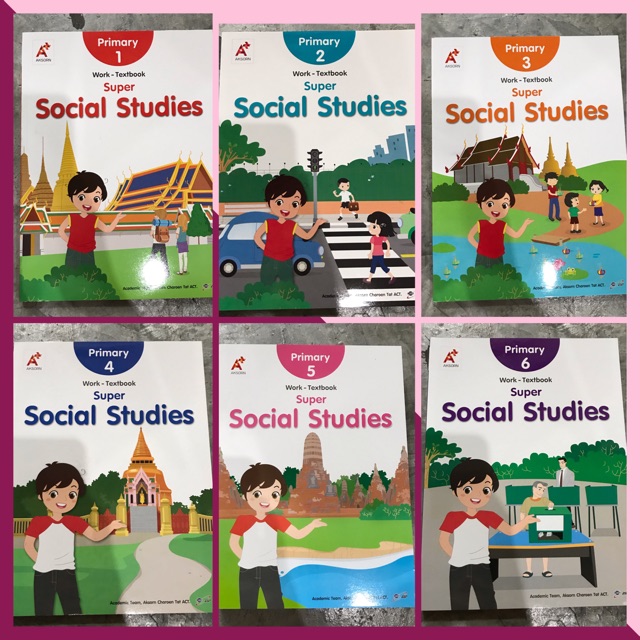 Super Social Studies Work-Textbook P.1-6 #อจท. | Shopee Thailand