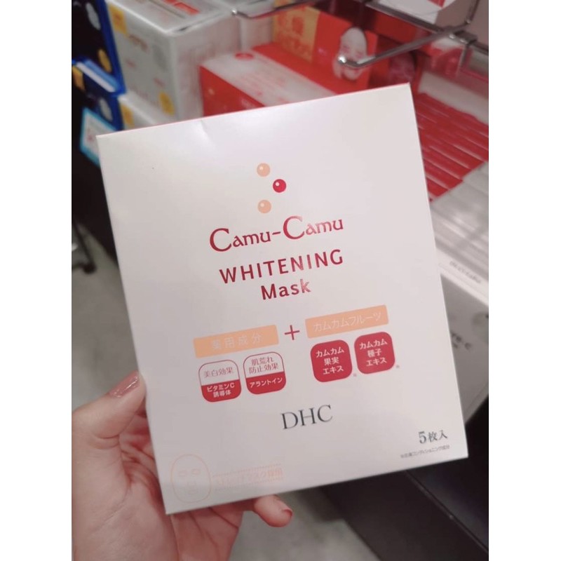 DHC Camu-Camu Whitening Mask 5 แผ่นฝุ่นเยอะ ปราตี้หนักต้องบำรุงอย่างล้ำ ...